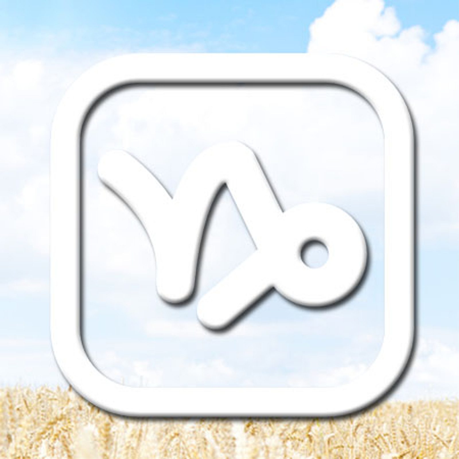 Das macht Jupiter mit Ihnen: Jupiter befindet sich Ihrem Sternzeichen Steinbock genau gegenüber ...