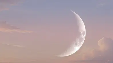 Rückläufiger Pluto ab dem 6. Mai 2026: Der kosmische Neustart für Ihre ...